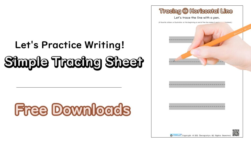Let’s Practice Writing! Tracing for the Alphabet | ゆーのおもしろ発達学 〜子育て・発達障害 ...